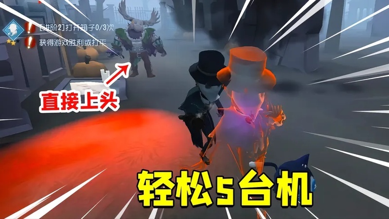 魔术师的魔法攻击真好用