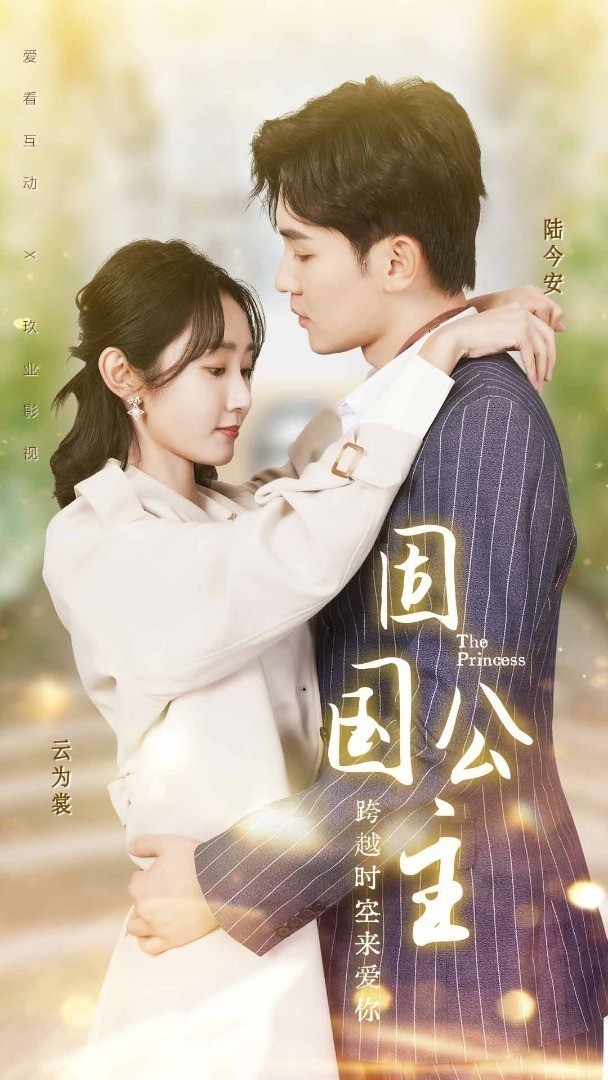 离婚协议竟无效?霸道总裁强留妻!