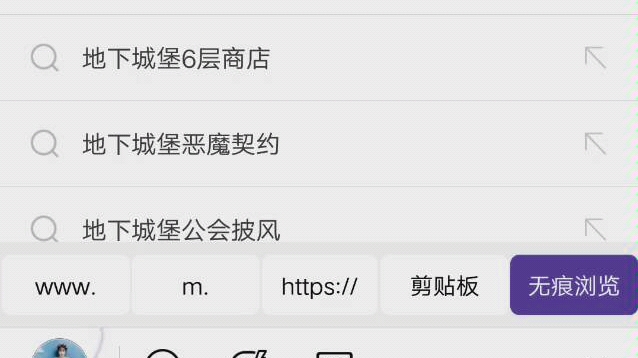 美利达车架号查询