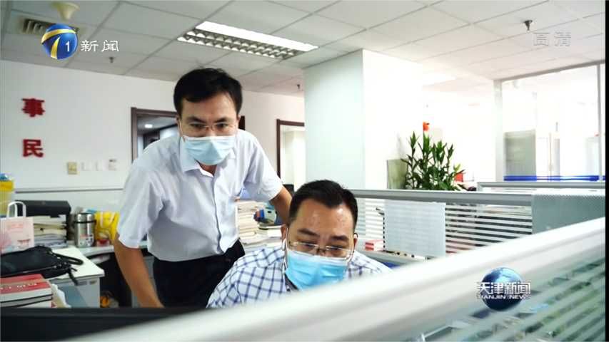 天津市信访办投诉办理处:信访为民 用心解忧