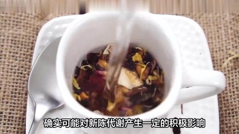 喝花茶真的有减肥作用吗