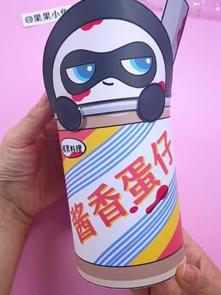 自制蛋仔酱香饼罐头盲盒 自制蛋仔酱香饼罐头盲盒#自制盲盒#蛋仔...