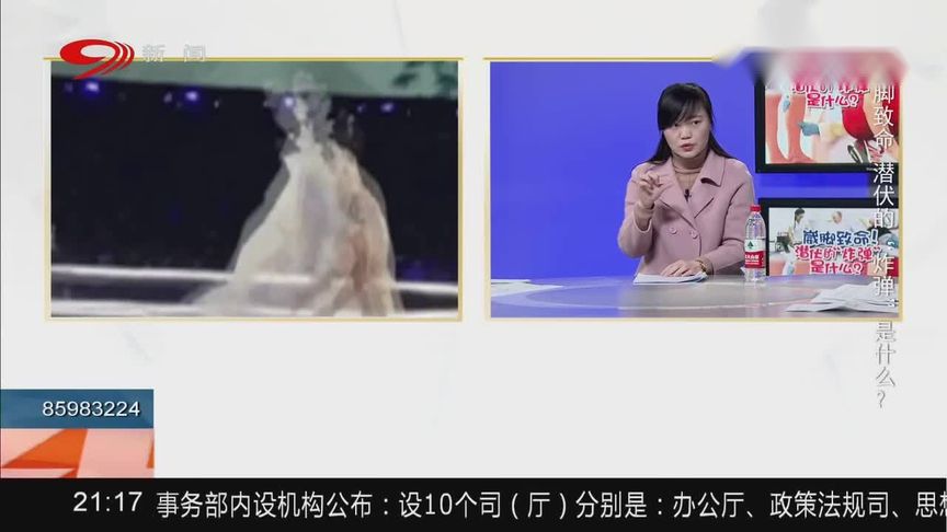 深静脉血栓是如何形成的,慢慢发展出现并发症,又有何巨大危害?