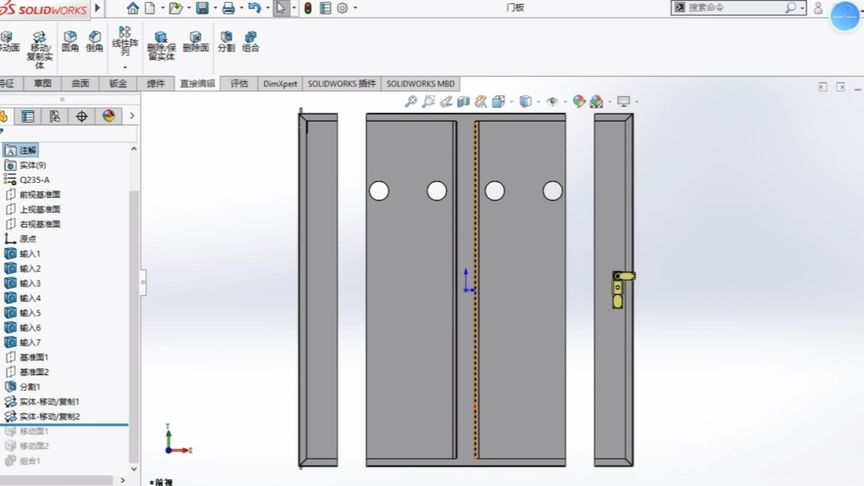 SolidWorks绘图:巧用直接编辑,快速对产品大幅度修改,实战教程