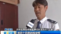 9·27第1播报:法定节假日加班可获3倍工资