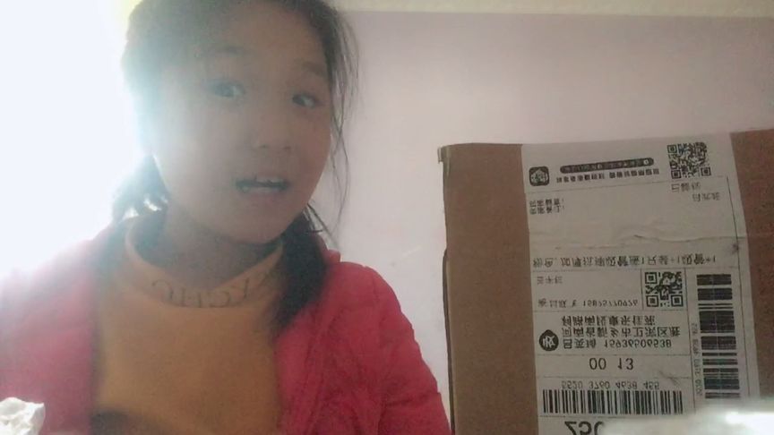 今日问题这个修正带该怎么修呢?介绍成功了奖励起泡胶哟!