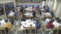 3月19日物理翻转课堂研究课课堂实录
