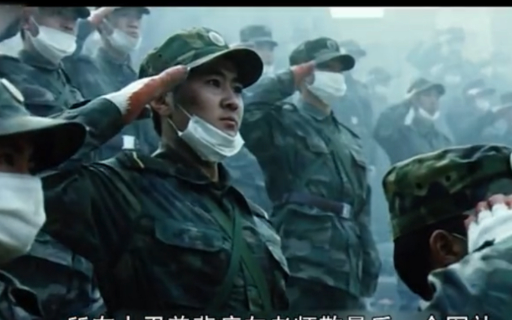 电影《惊天动地》,真实记录08年抗震救灾,你看哭过吗? %解说电影 (二).
