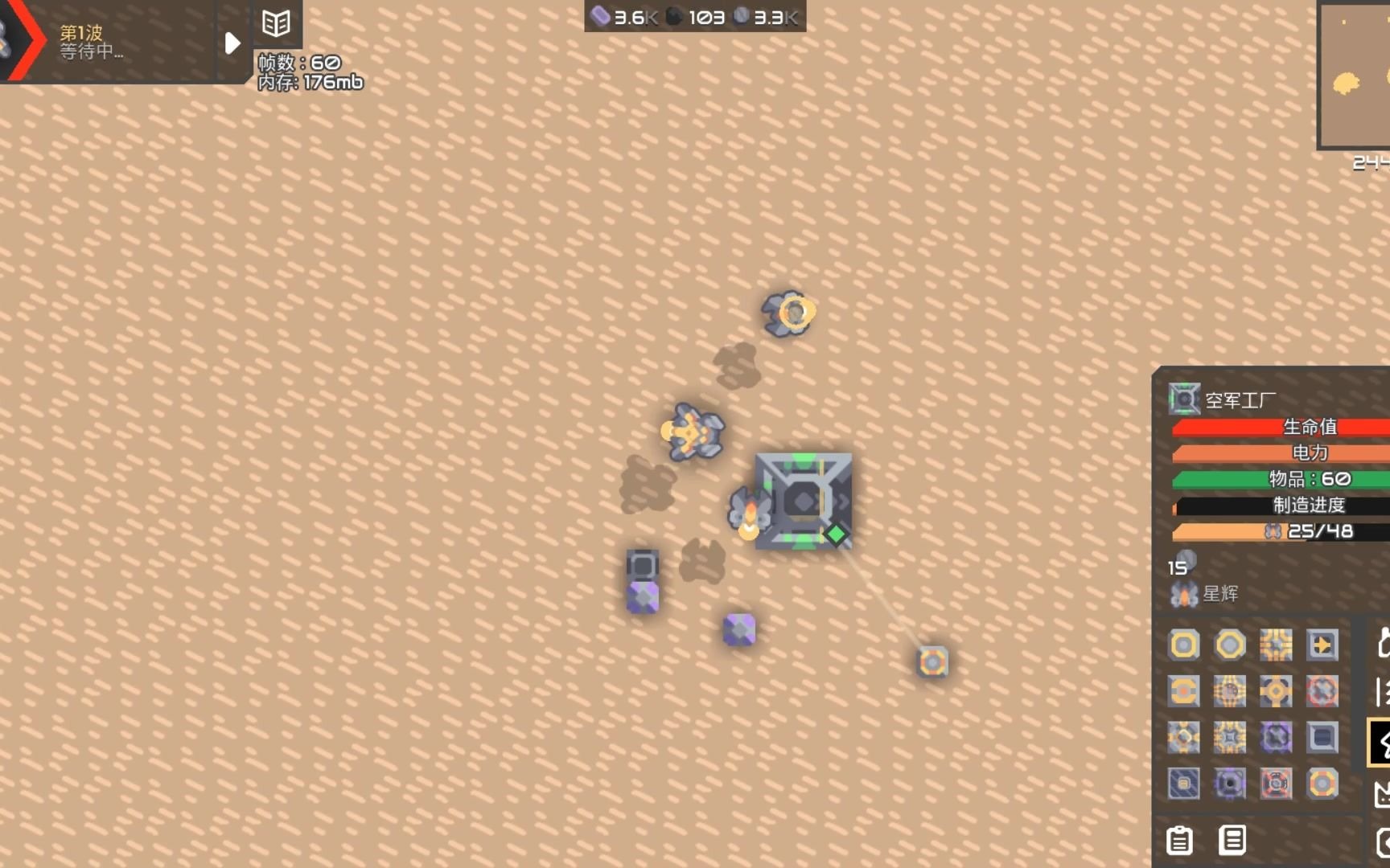 【Mindustry】单一单位搬运工处理器的用法1:多入料工厂