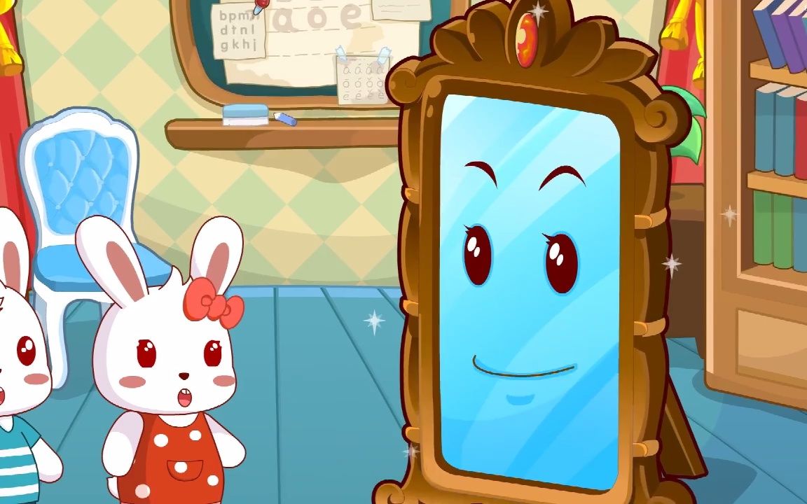 一年级汉语拼音学习整体认读音节yuan yin yun ying