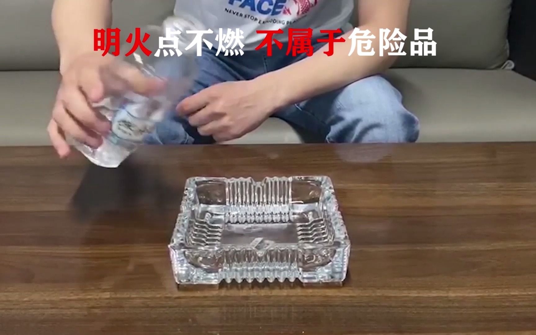 风口上的项目,当下趋势:新能源厨房生物燃料油。