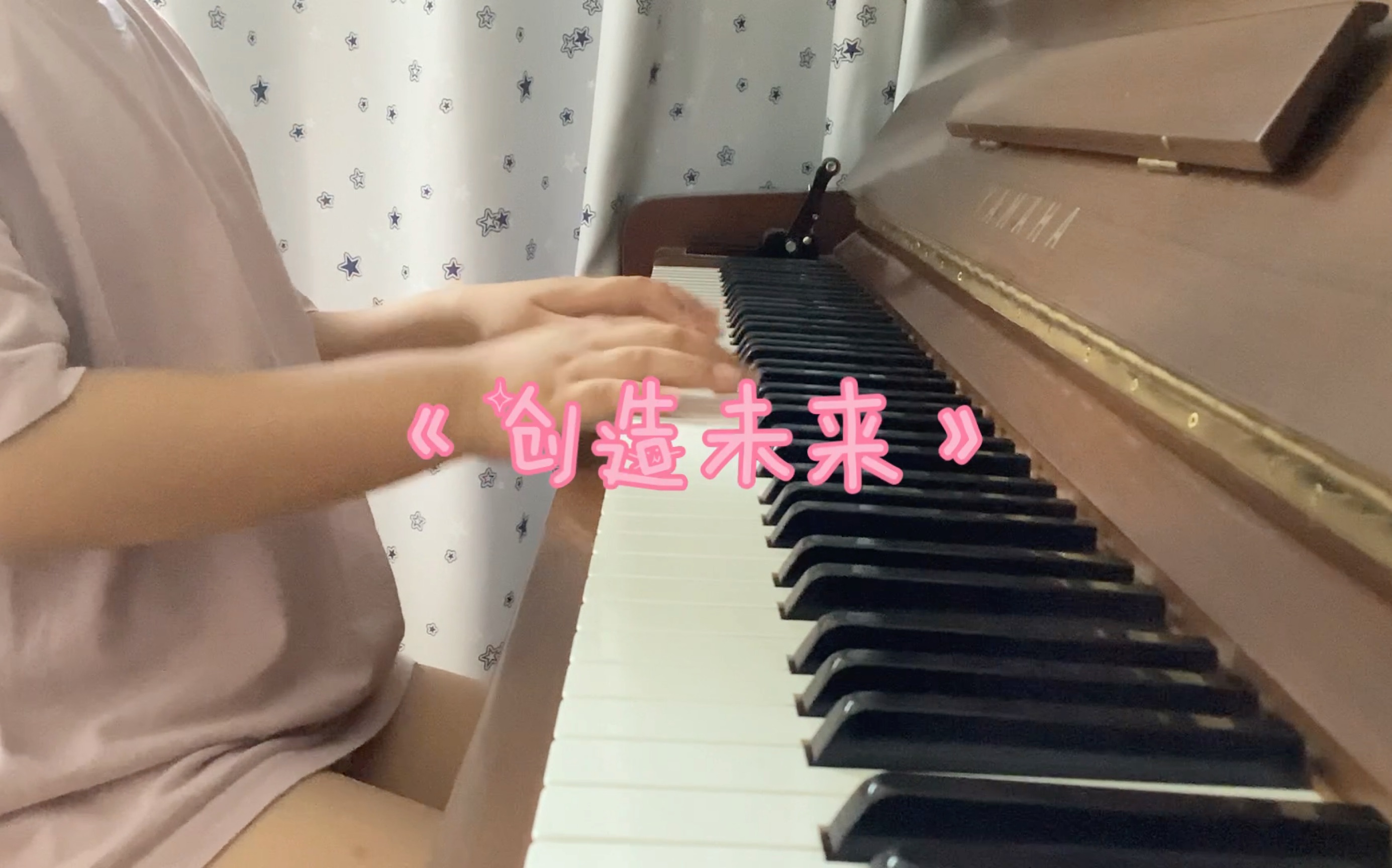 喜羊羊与灰太狼之决战次时代片头曲