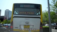 汽车之家_太平洋汽车网_别花冤枉钱 那些完全可以避免的罚单_试乘_...