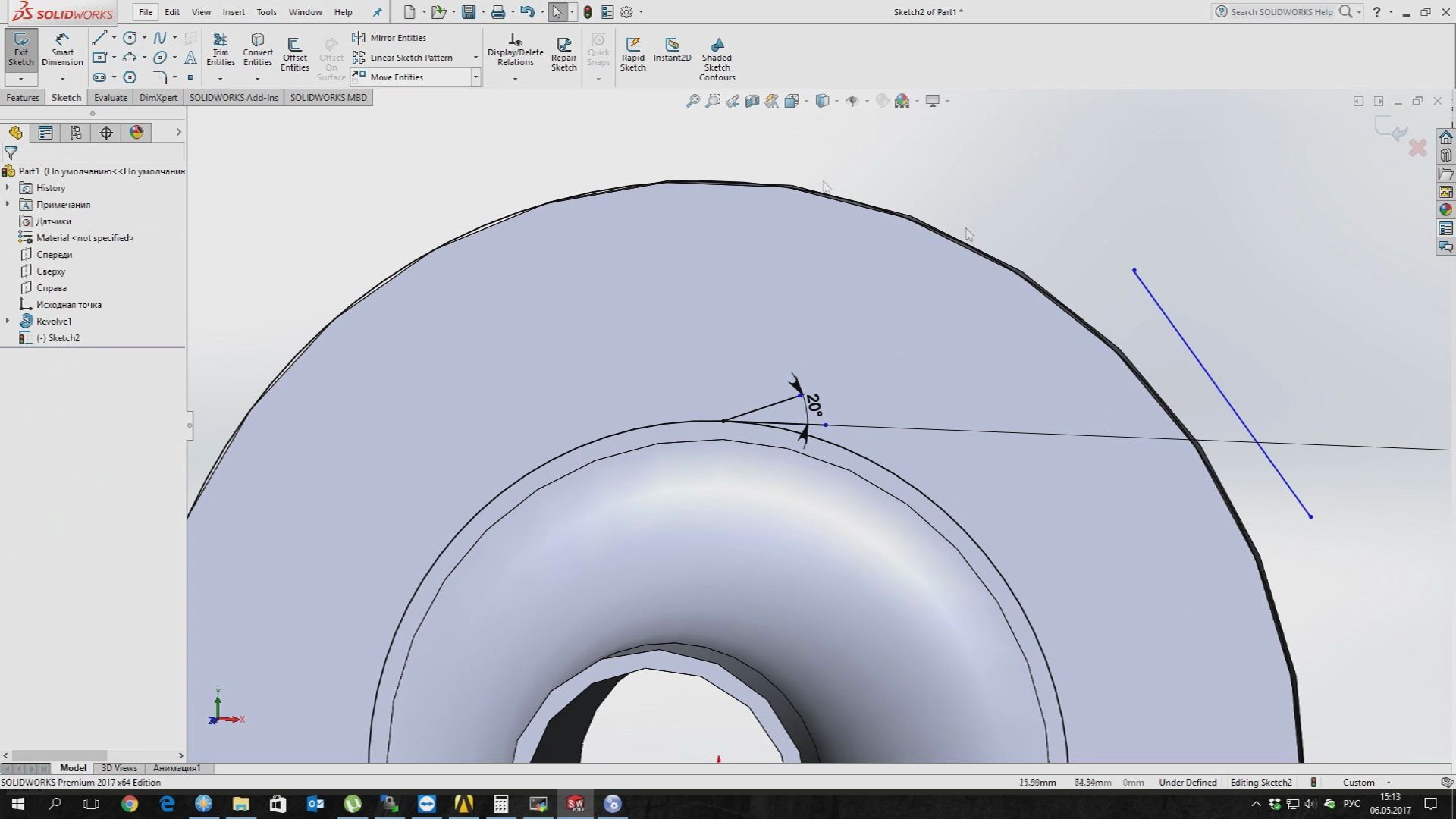 Solidworks tutorial - 如何绘制参数化离心式叶轮