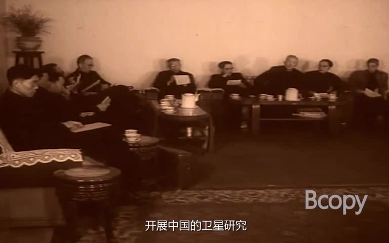 ...物理研究室、第一个行星际物理研究室、第一个空间环境模拟试验室...