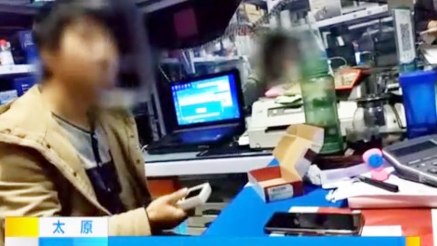 失禁的小区门禁:只需要花几十元短短几秒钟,门禁卡就可被复制