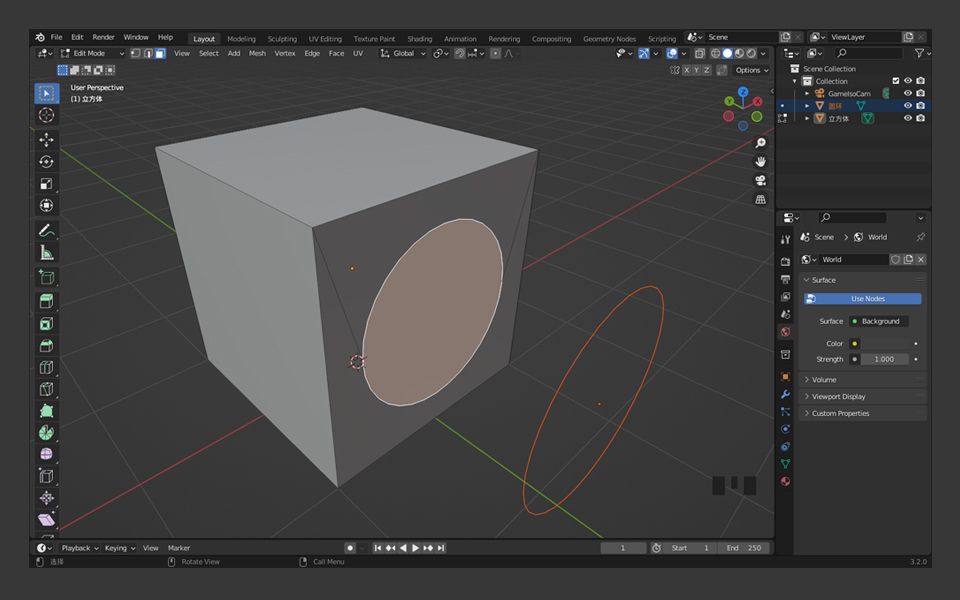 【中文教程】Blender切割工具讲解 Blender Knife Project Tool