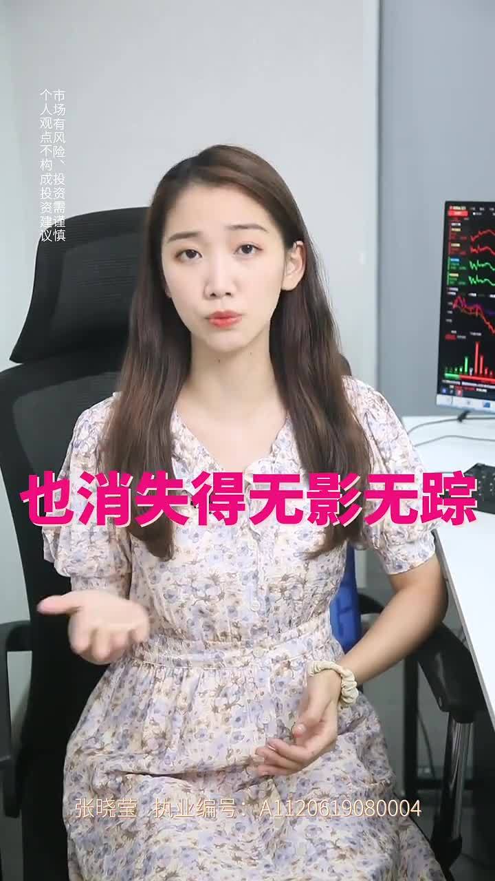 9月3日板块房地产低位反弹,有没有机会大盘股票