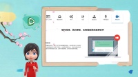 简单实用的制作ppt软件,你知道哪几个?_怎么制作多媒体课件