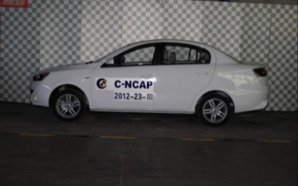 2012 中国一汽 欧朗 全面碰撞测试 c-ncap