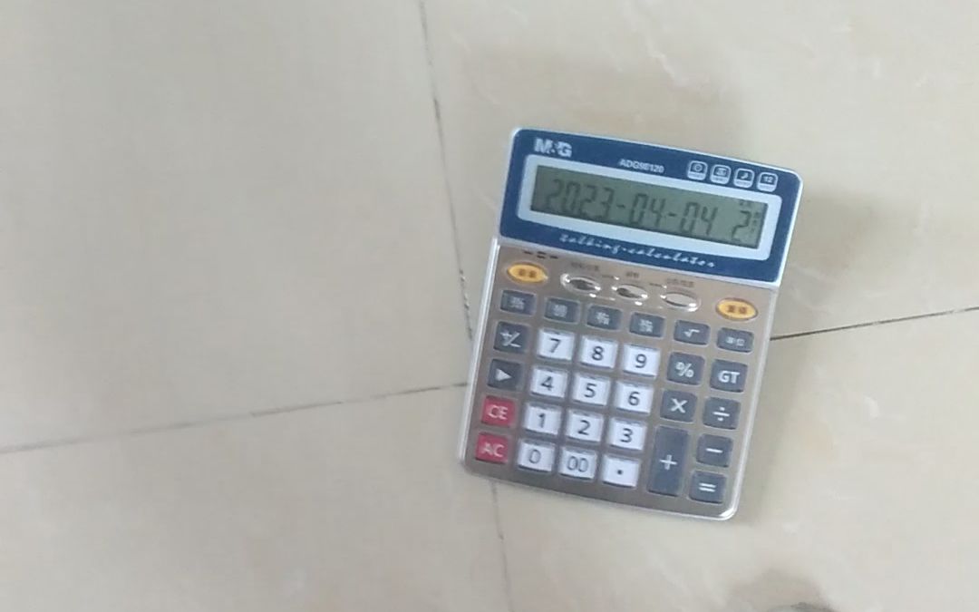 用脚按弹歌模式的计算器