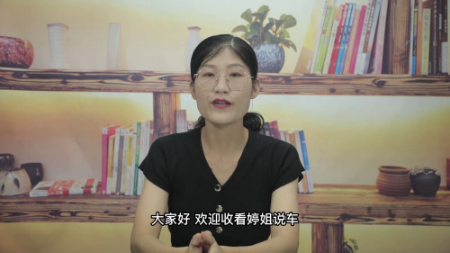 开自动挡车,如何正确停车和起步?新手别再做错了,毁车又伤人!