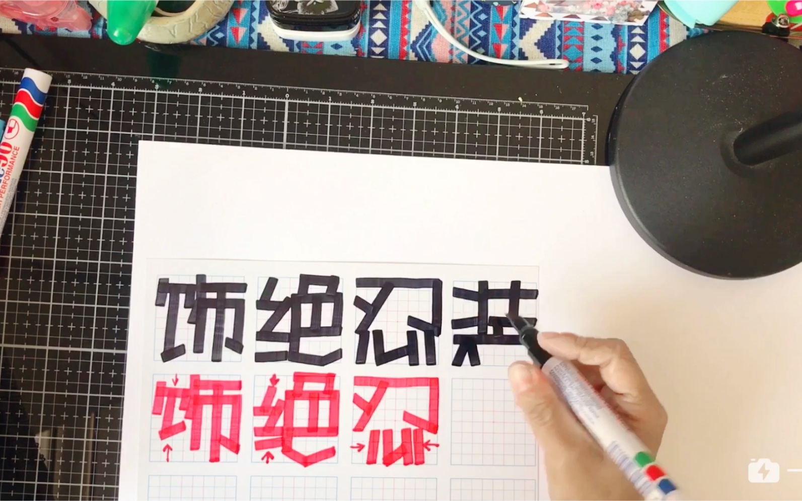 手绘pop正字与活字的书写要领