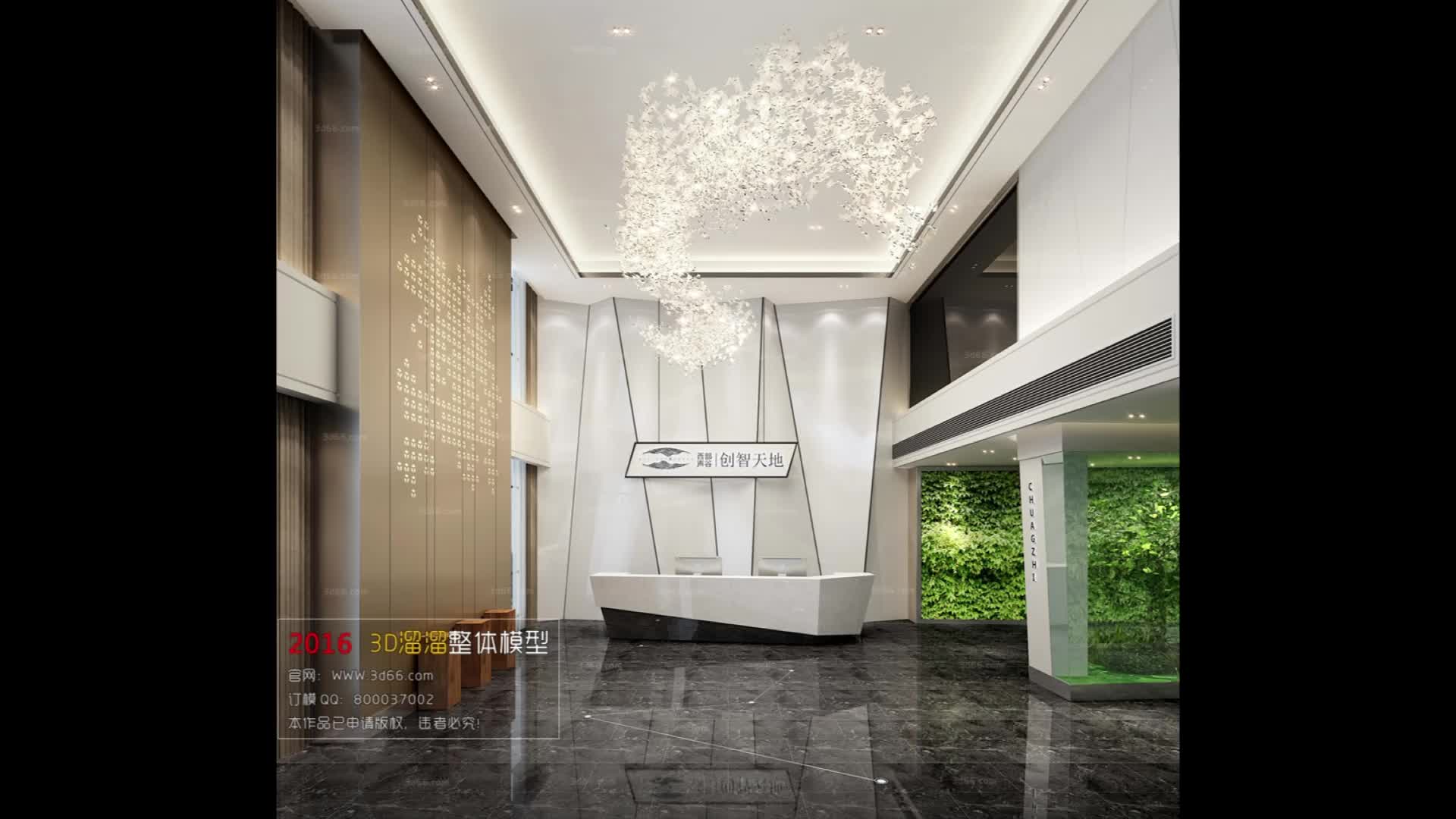 模型:1384max3d66现代中式欧式混搭售楼处2016