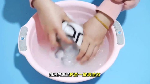 用白醋洗衣服有什么作用