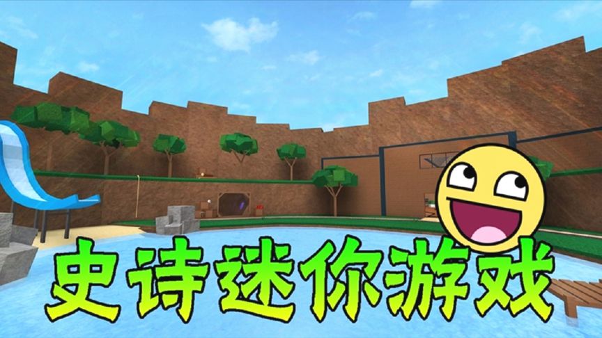 半夜还有20000人,同时在线的小游戏地图!