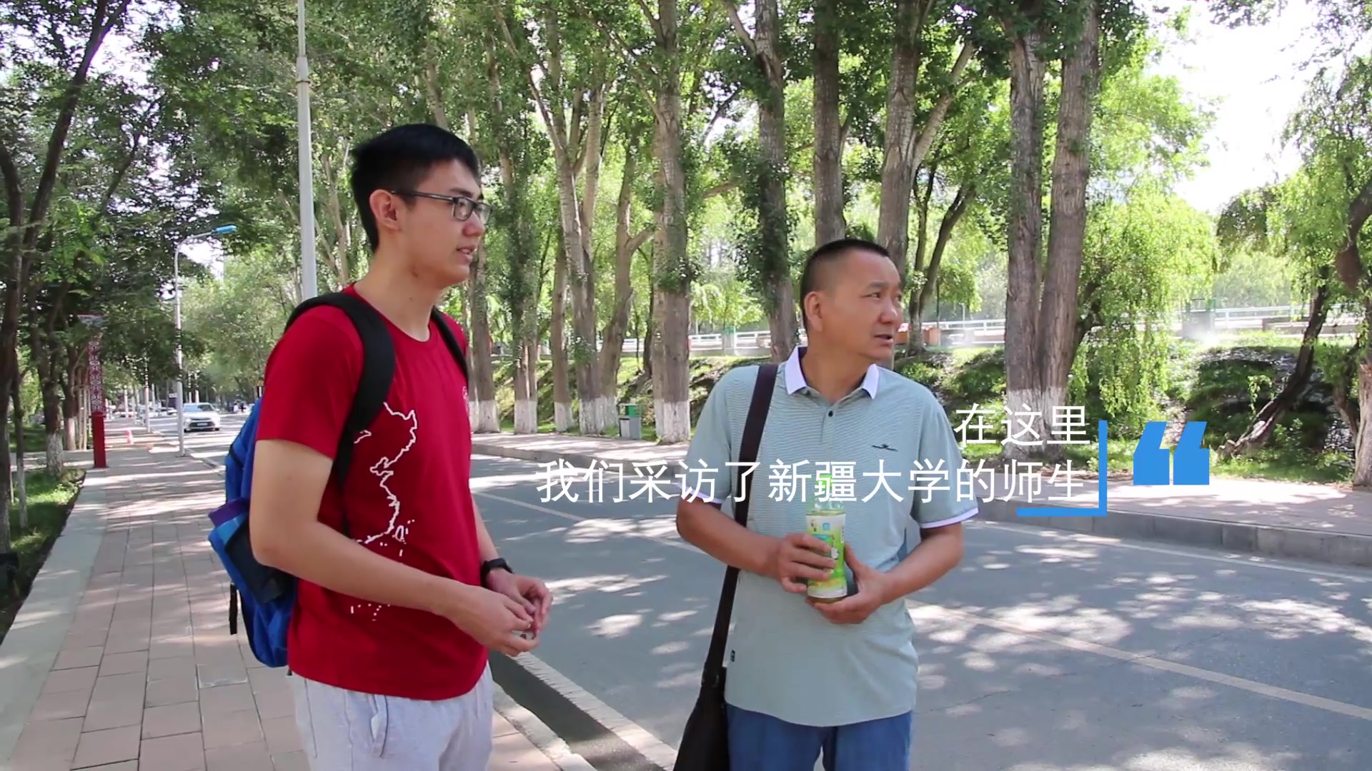[2019年交大学生社会实践] “探教育根基 筑大国梦想”