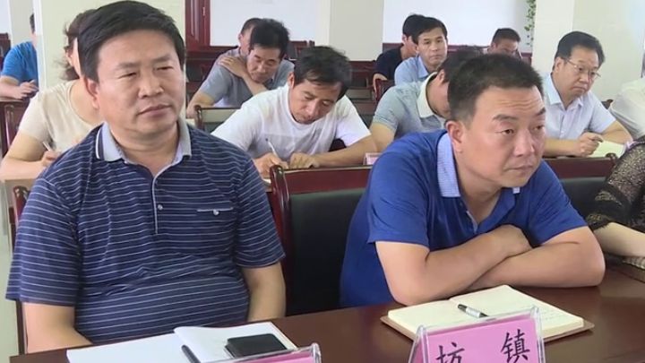合阳集中交办省委第七巡视组反馈问题线索和信访件
