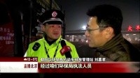 应对黄色预警环保部门加大执法检查力度