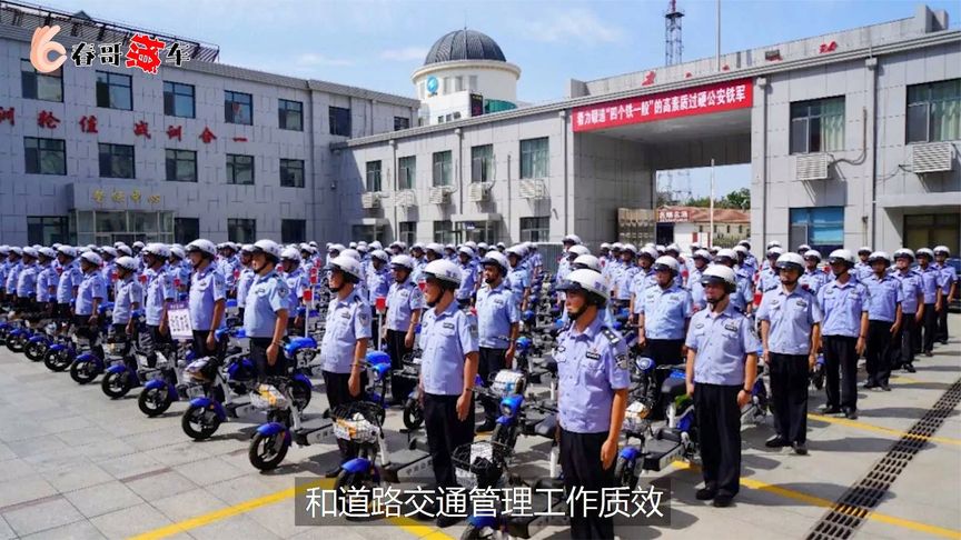 神州行2000台警用电动车大单,背后折射出什么?春哥撩车300期