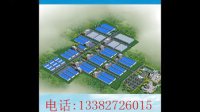 钢结构厂房效果图●钢结构厂房设计效果图●钢结构厂房效果图设计