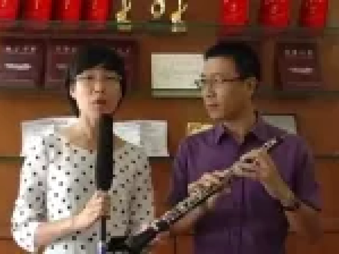 多媒体画面对小学生音乐感受影响的研究---3走进西洋管弦乐队之木管...