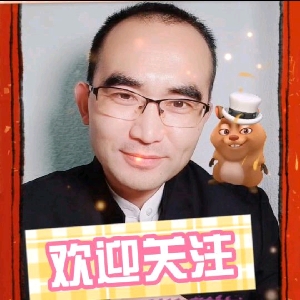 张老师人生设计课 