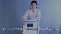 DET深内热塑身仪--操作视频LOGO