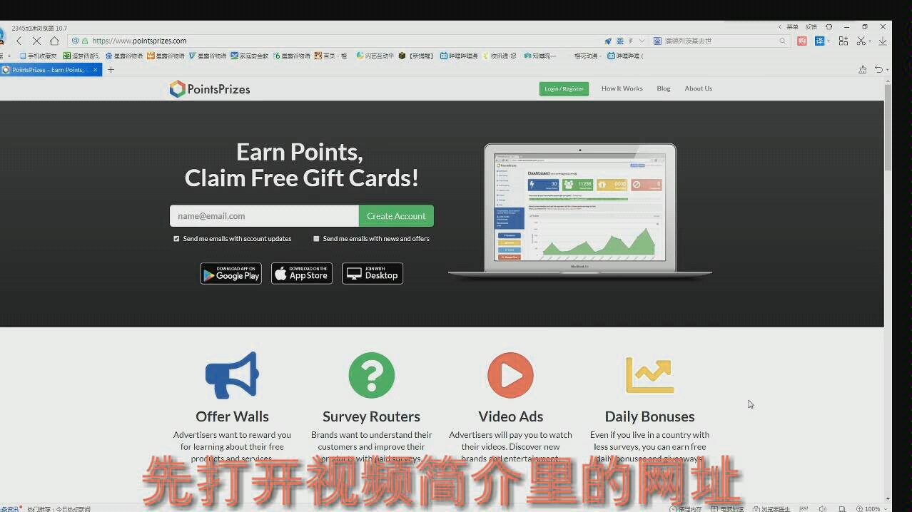 非黑卡,我的世界正版账号免费领取