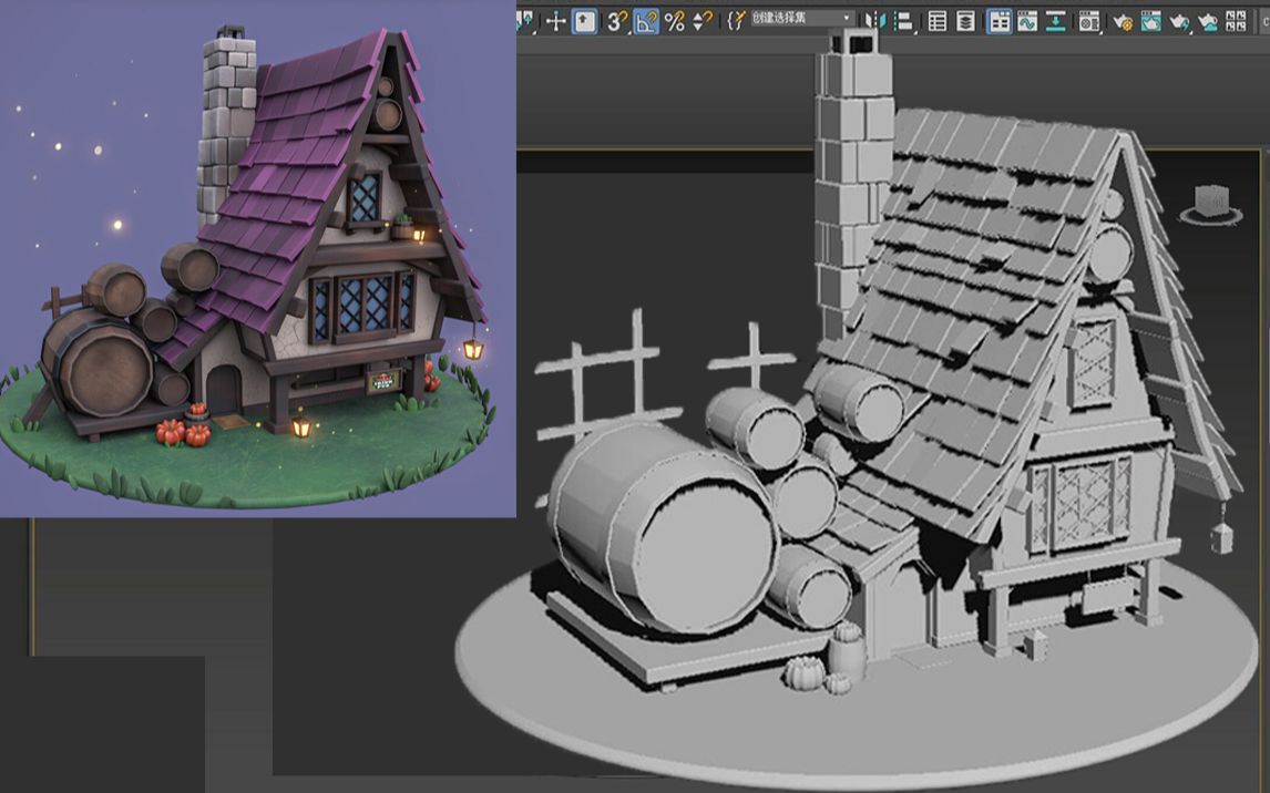 3DMAX场景建模:零基础简单小房子场景建模制作解说