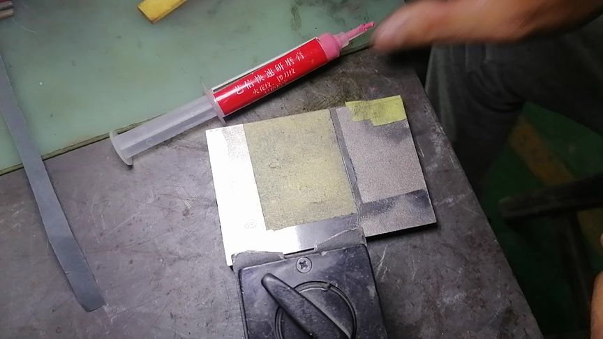 艺信快速研磨膏直接抛光火花纹