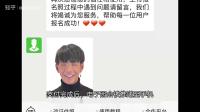 国家医学考试执业医师考试网上报名电子照制作教程