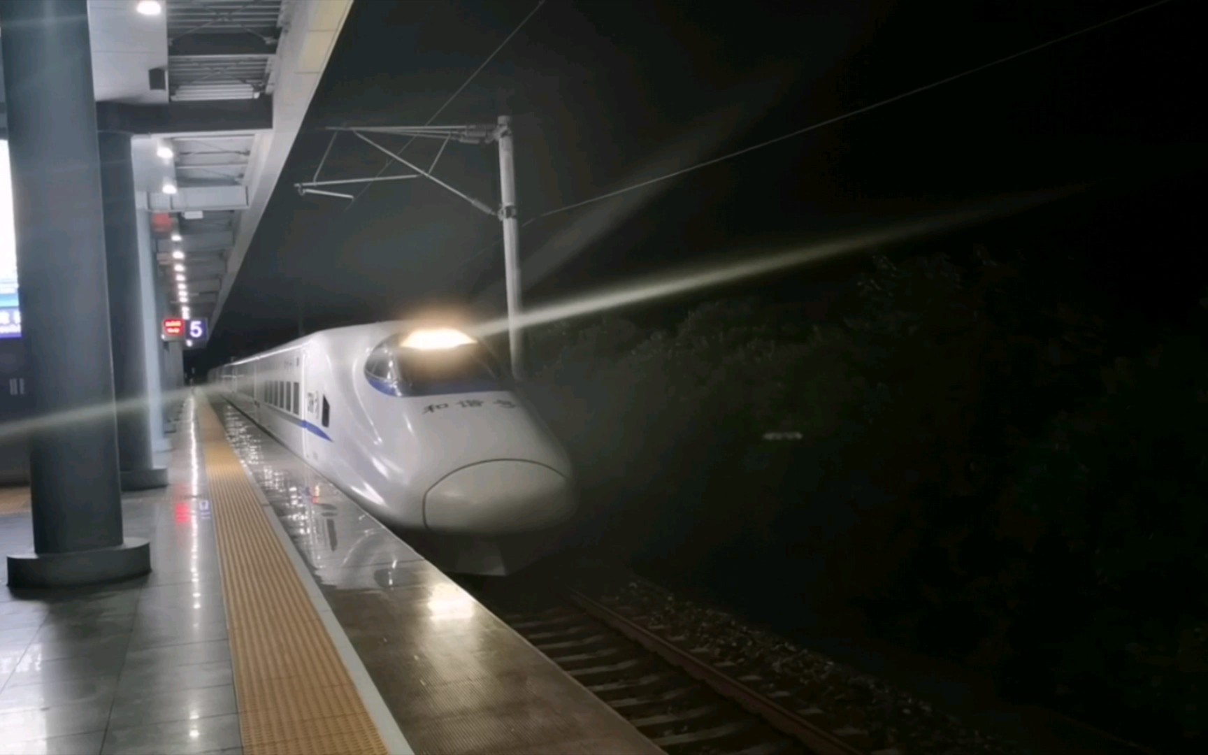 南局CRH2A型动车D6514次(平潭-南昌西)进抚州站5站台
