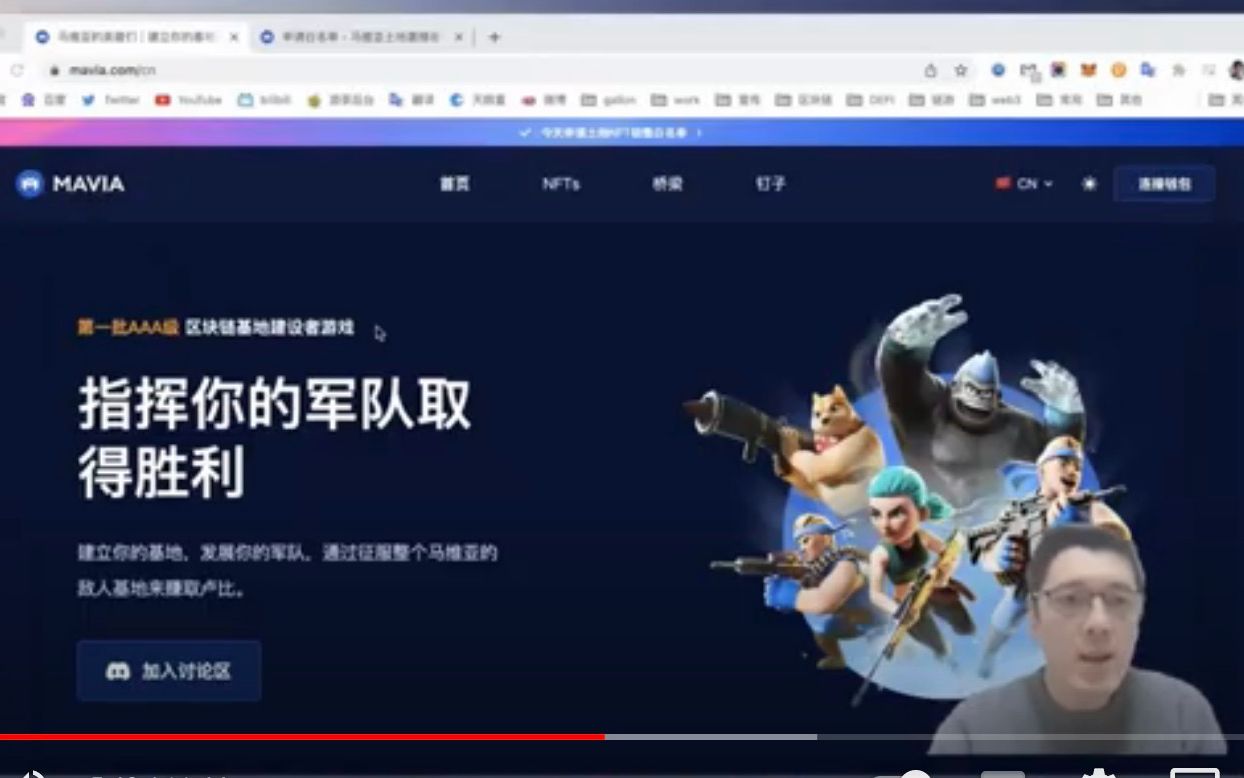 币安Labs和YGG投资的区块链游戏《Heroes of Mavia》:结合Axiie和《...