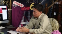 OTO模式说明及莱琦天猫网上操作part A