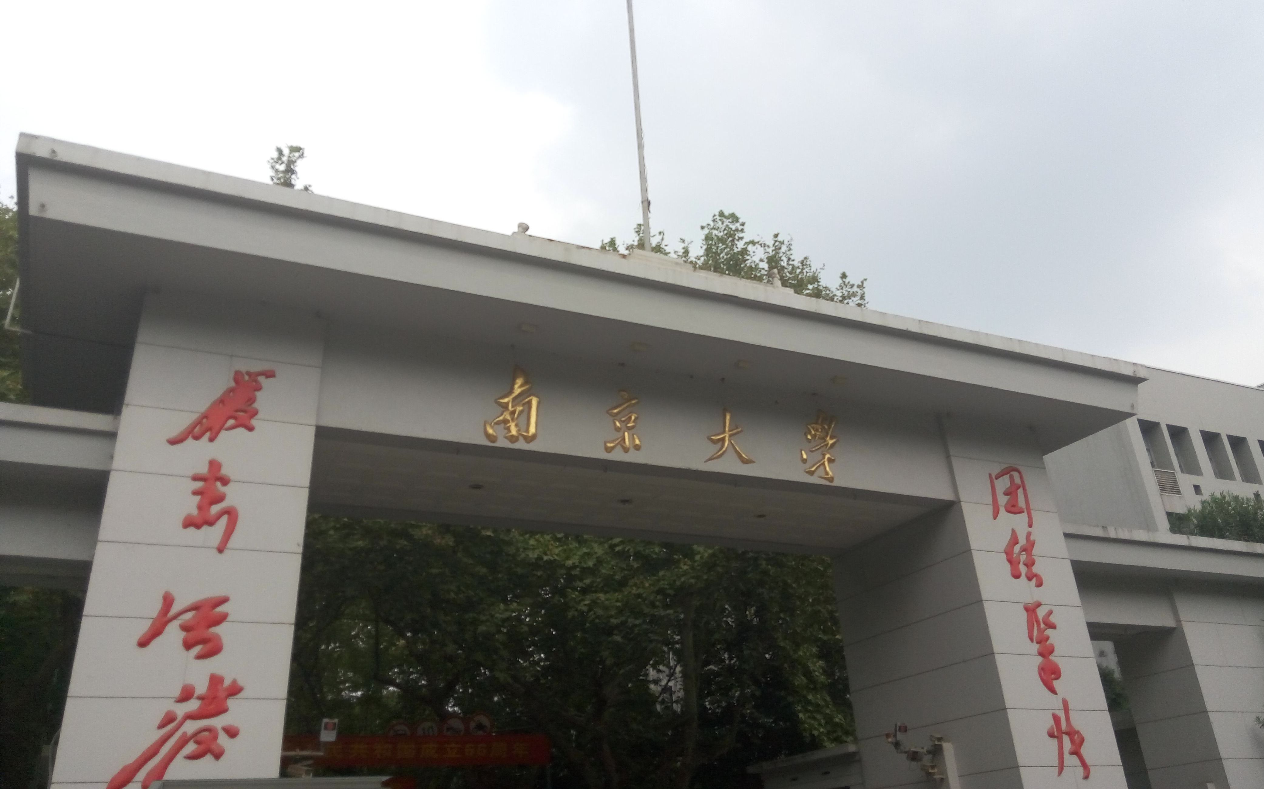 南大碎尸案,潮州帅哥案件推理视频合集