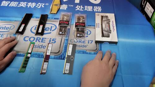 台式电脑内存介绍及ddr4内存与ddr5内存的区别