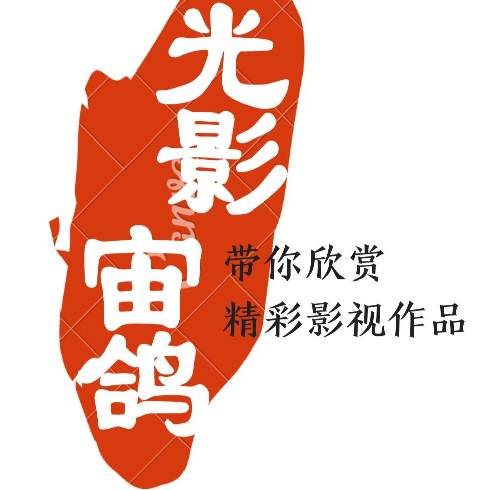 络奇亚 