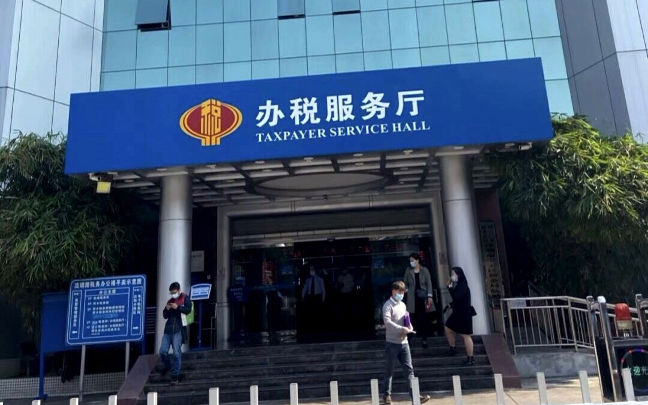带实习会计去报税,发现她连基本的报税流程都不清楚,这样下去实习期...