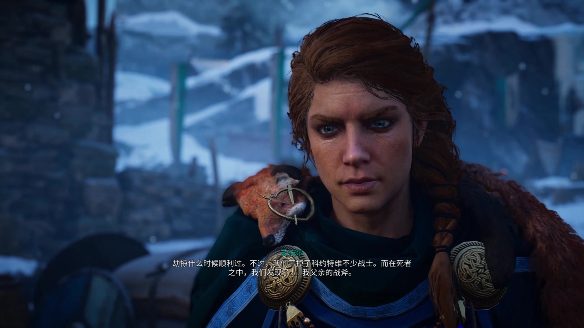 刺客信条英灵殿全流程解说